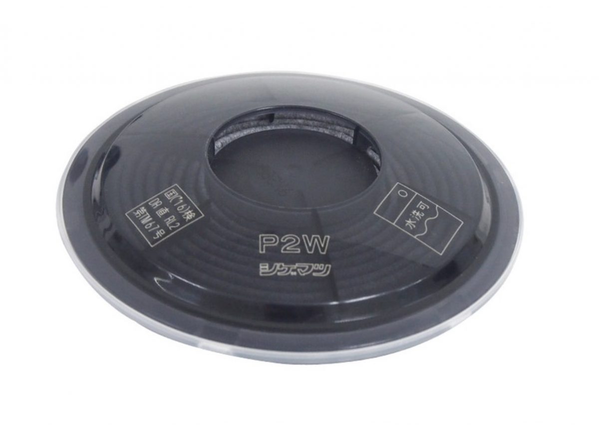 Cartridge CA-710/EO - PSR INTER (THAILAND) CO.,LTD